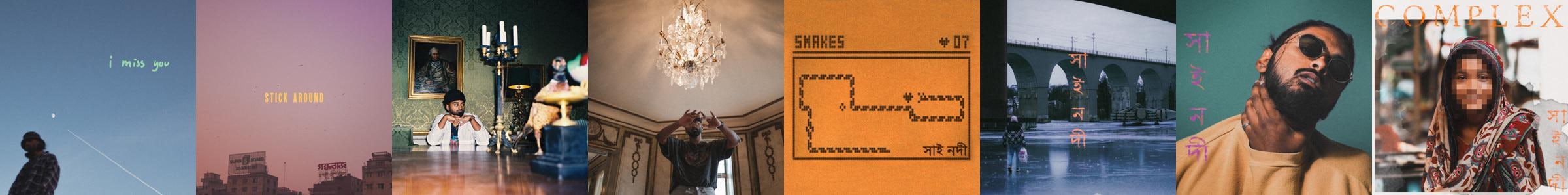 Nirob Islam Store: Official Merch & Vinyl