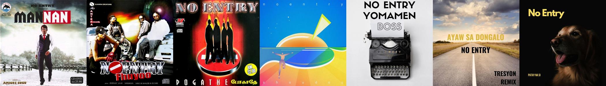 No Entry Store: Official Merch & Vinyl