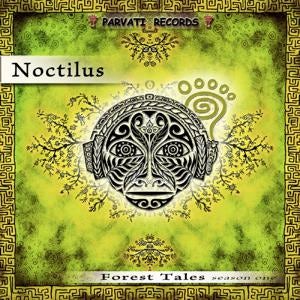 Noctilus Store: Official Merch & Vinyl