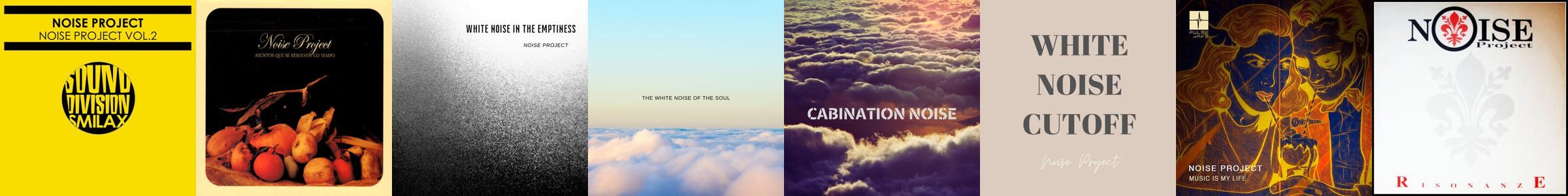 Noise Project Store: Official Merch & Vinyl