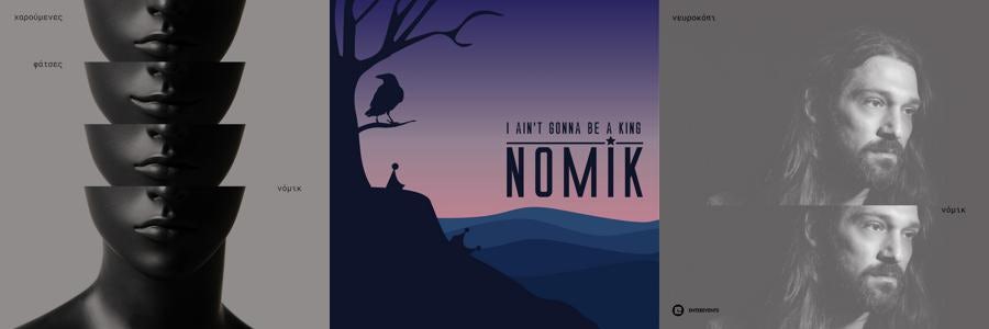 Nomik Store: Official Merch & Vinyl
