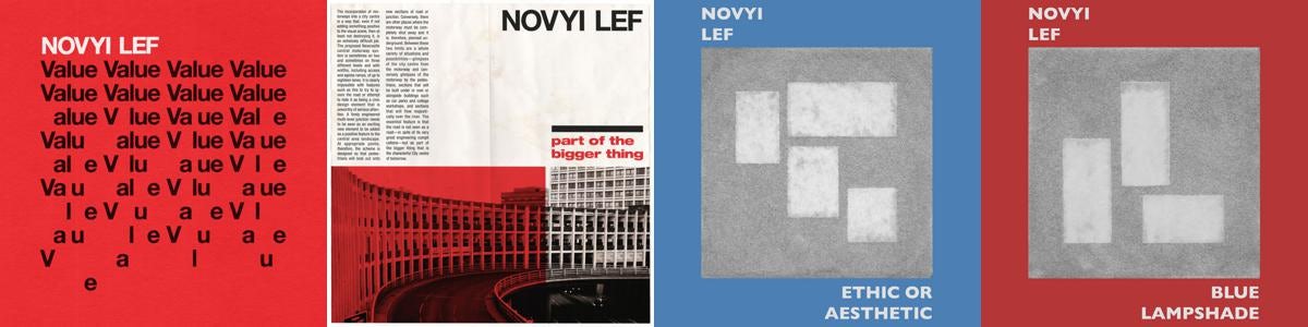 Novyi Lef Store: Official Merch & Vinyl