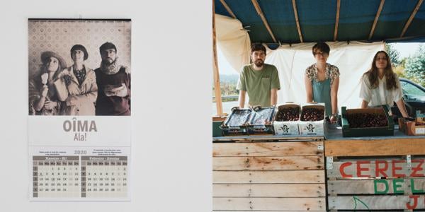 Oîma Store: Official Merch & Vinyl