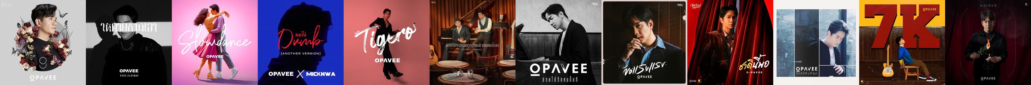 O-Pavee Store: Official Merch & Vinyl