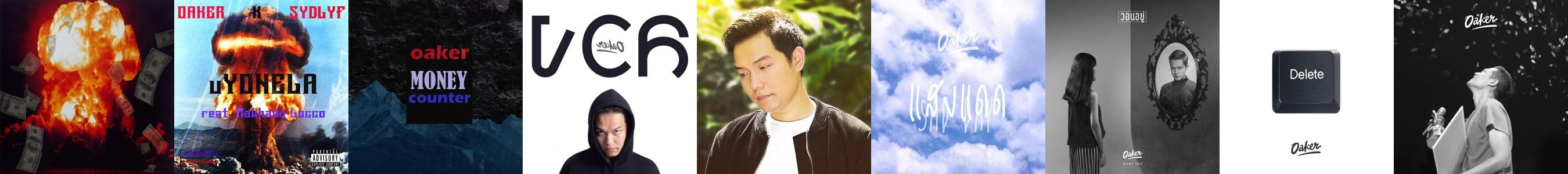 Oaker Store: Official Merch & Vinyl