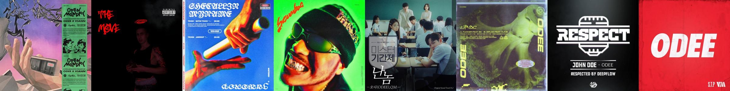 Odee Store: Official Merch & Vinyl