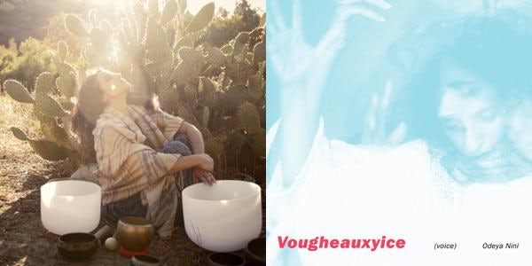 Odeya Nini Store: Official Merch & Vinyl