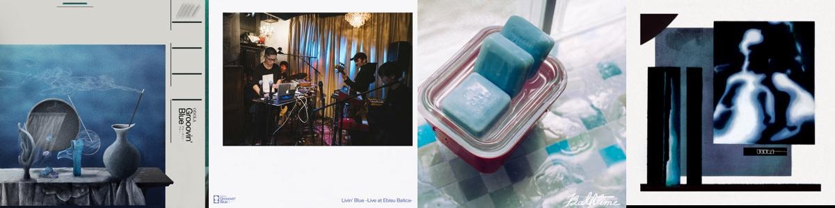 ODOLA Store: Official Merch & Vinyl