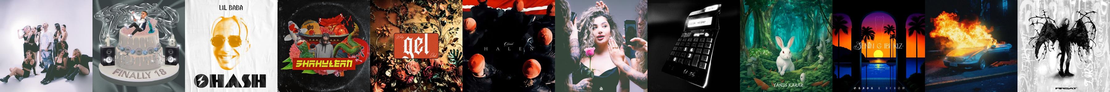 Ohash Store: Official Merch & Vinyl