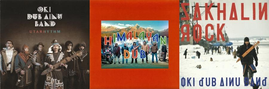 Oki Dub Ainu Band Store: Official Merch & Vinyl