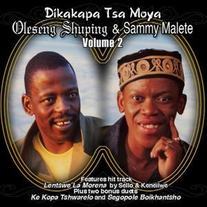 Oleseng Shuping & Sammy Malete Store: Official Merch & Vinyl