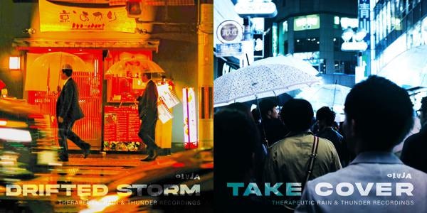 Oluja Store: Official Merch & Vinyl