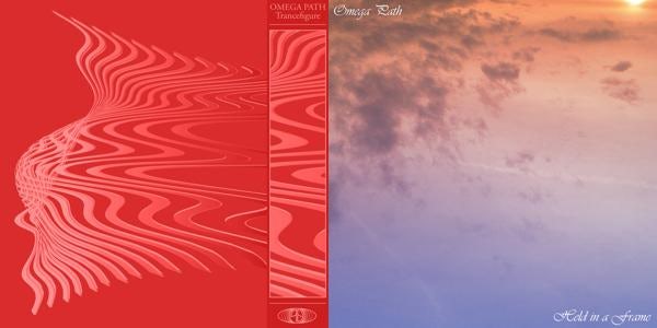 Omega Path Store: Official Merch & Vinyl