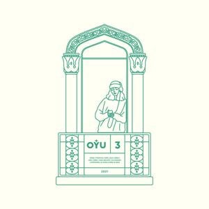 ORDA Store: Official Merch & Vinyl