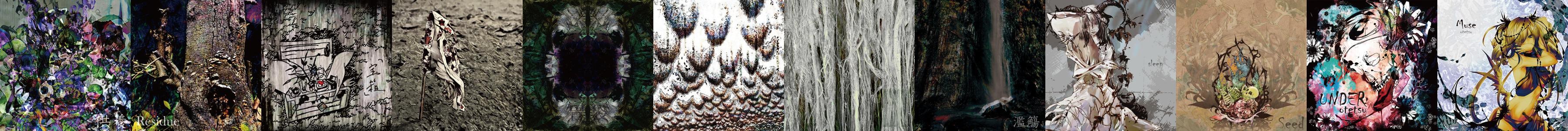 otetsu Store: Official Merch & Vinyl