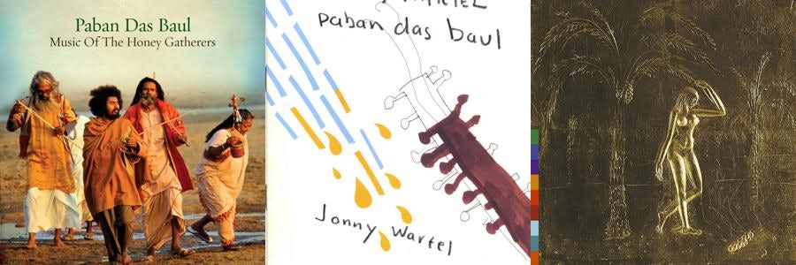 Paban Das Baul Store: Official Merch & Vinyl