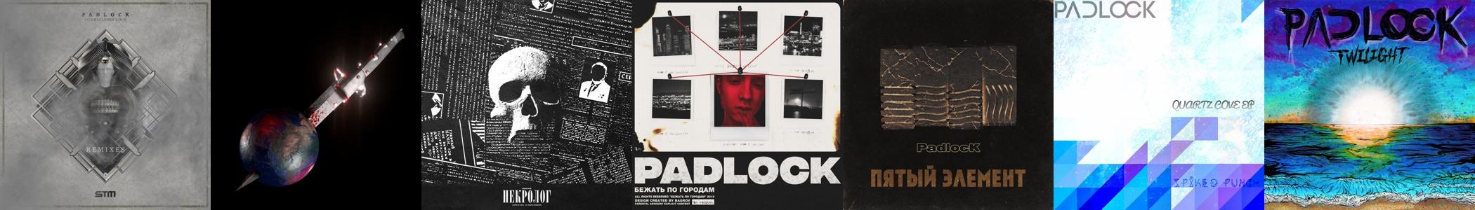Padlock Store: Official Merch & Vinyl