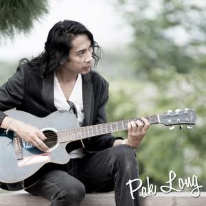 Pak Long Store: Official Merch & Vinyl