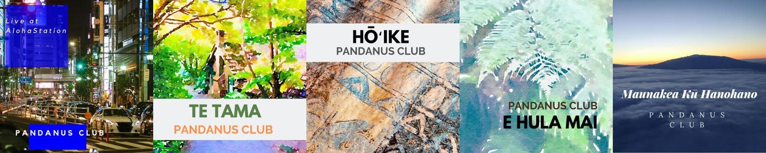 Pandanus Club Store: Official Merch & Vinyl