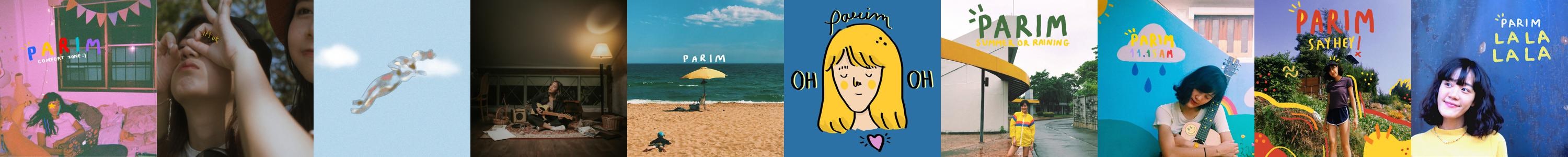 PARIM Store: Official Merch & Vinyl