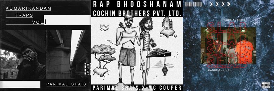 Parimal Shais Store: Official Merch & Vinyl