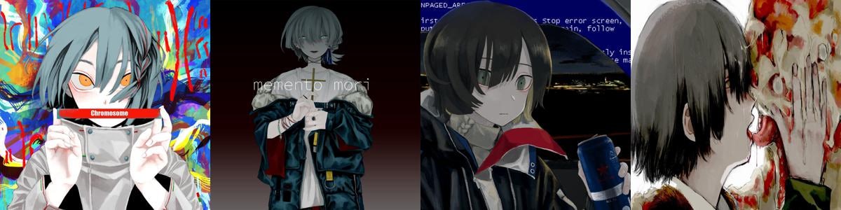 Paseri Onuma Store: Official Merch & Vinyl