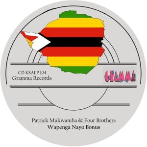 Patrick Mukwamba Store: Official Merch & Vinyl