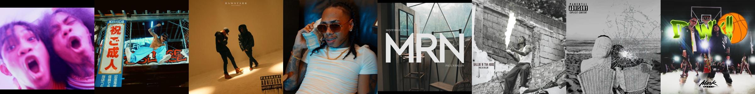 Paul N Ballin Store: Official Merch & Vinyl