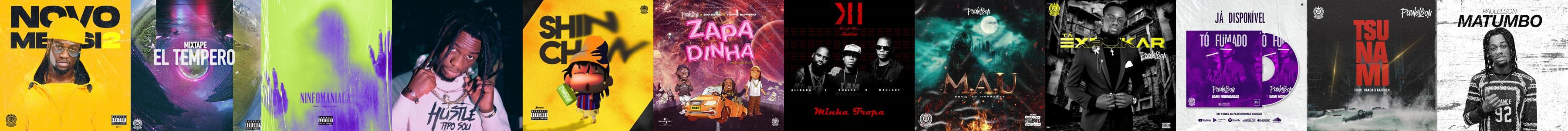 Paulelson Store: Official Merch & Vinyl