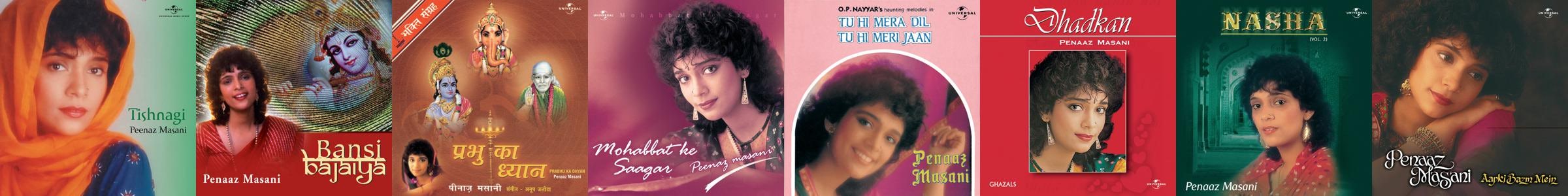 Peenaz Masani Store: Official Merch & Vinyl