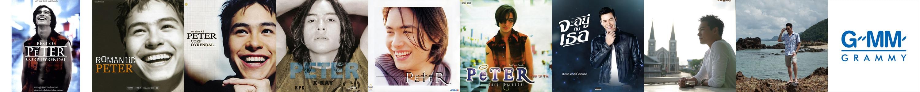 Peter Corp Dyrendal Store: Official Merch & Vinyl