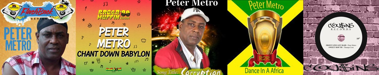 Peter Metro Store: Official Merch & Vinyl