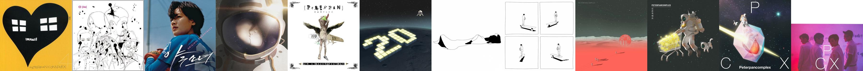 Peterpan Complex Store: Official Merch & Vinyl