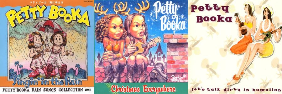 Petty Booka Store: Official Merch & Vinyl