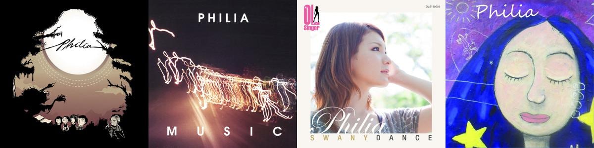 Philia Store: Official Merch & Vinyl