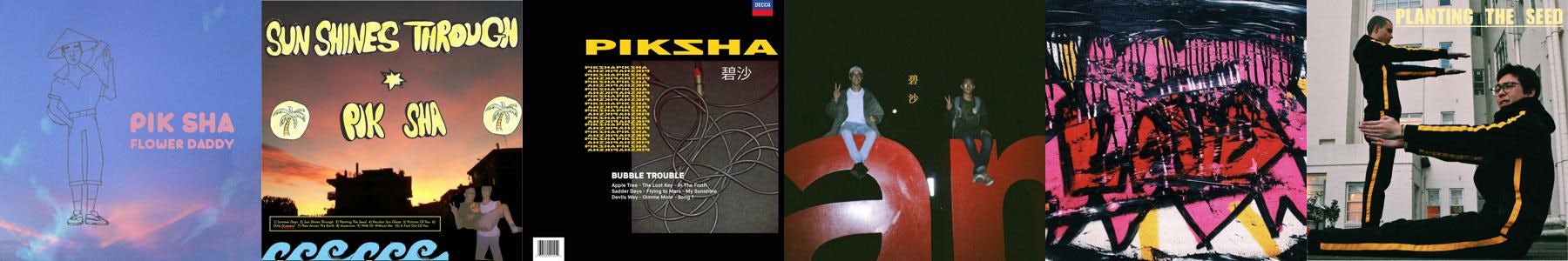 PIK SHA Store: Official Merch & Vinyl