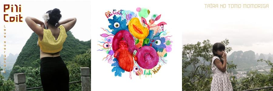 Pili Coït Store: Official Merch & Vinyl