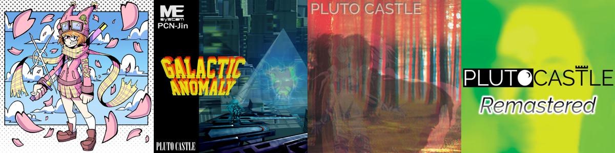Pluto Castle Store: Official Merch & Vinyl