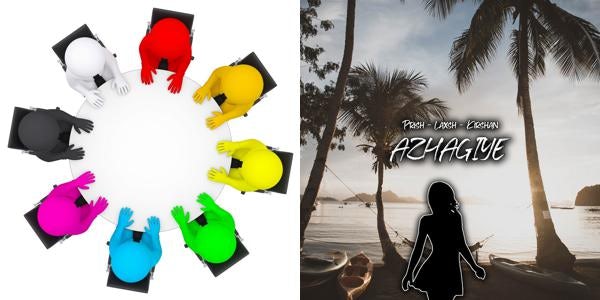 Prish Store: Official Merch & Vinyl