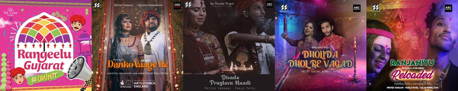 Pritee Varsani Store: Official Merch & Vinyl