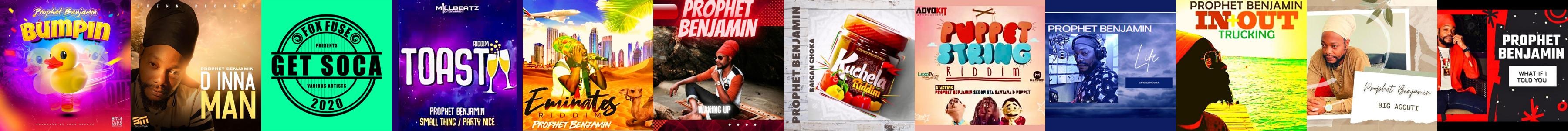 Prophet Benjamin Store: Official Merch & Vinyl