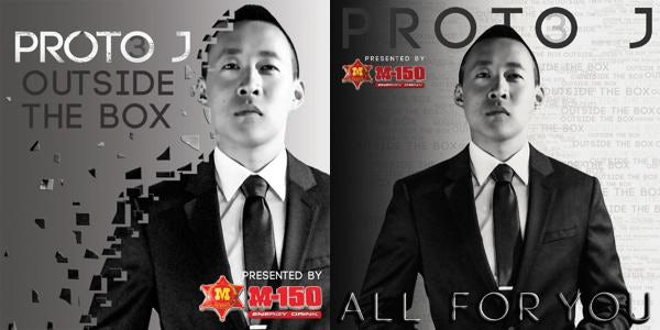 Proto-J Store: Official Merch & Vinyl