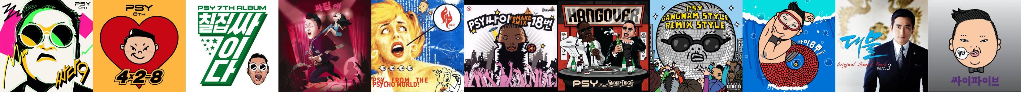 PSY Store: Official Merch & Vinyl