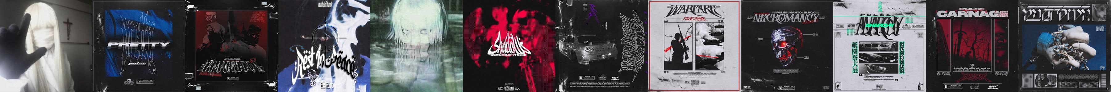 PULSE Store: Official Merch & Vinyl