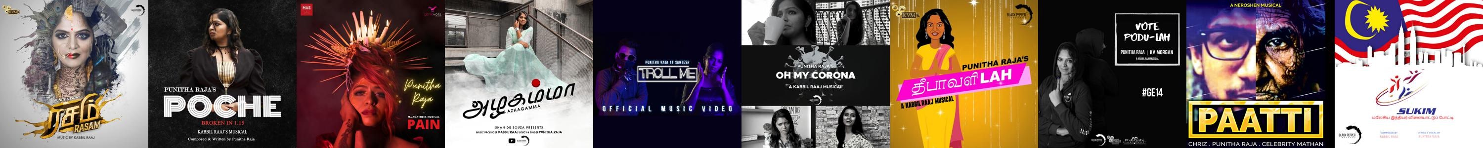 Punitha Raja Store: Official Merch & Vinyl