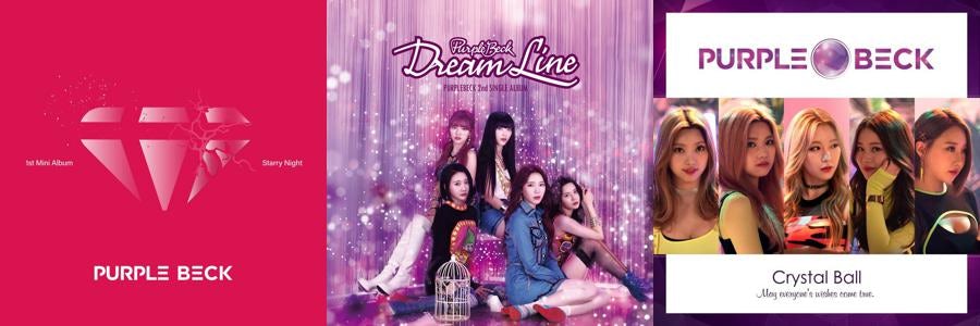 PurpleBeck Store: Official Merch & Vinyl