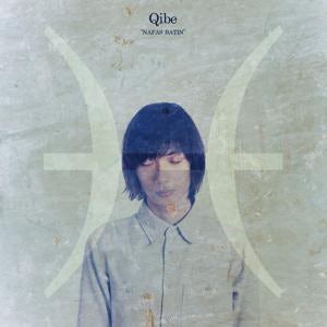 Qibe Store: Official Merch & Vinyl