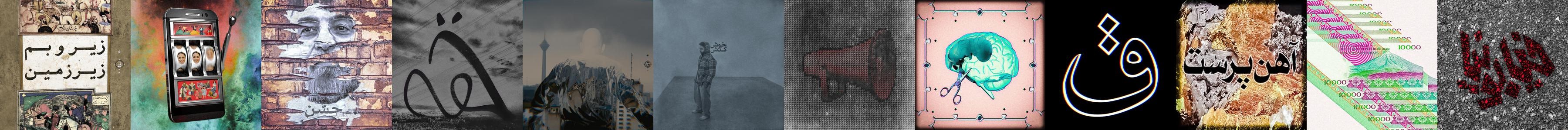 Quf Store: Official Merch & Vinyl