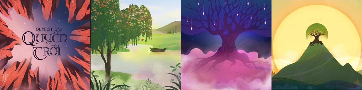 Quyech Store: Official Merch & Vinyl