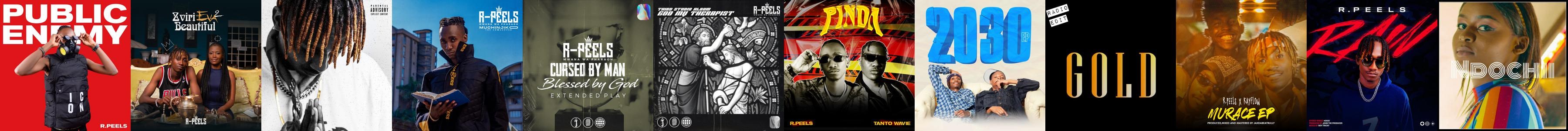 R.Peels Store: Official Merch & Vinyl